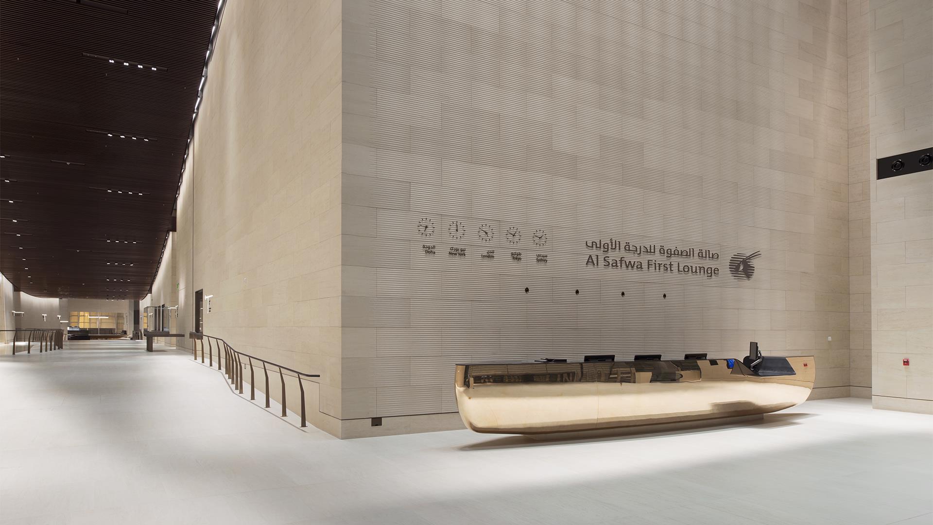 Hamad International Airport - Porcelain tiles and Kerlite for Floors ...
